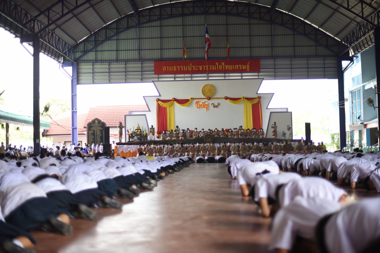 โรงเรียนอุทัยวิทยาคม – Uthaiwitthayakhom School